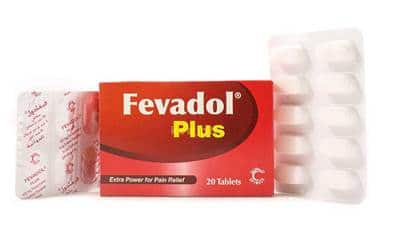 سعر وتجارب كبسولات فيفادول بلص مسكن الم | بيوتي كلينيك